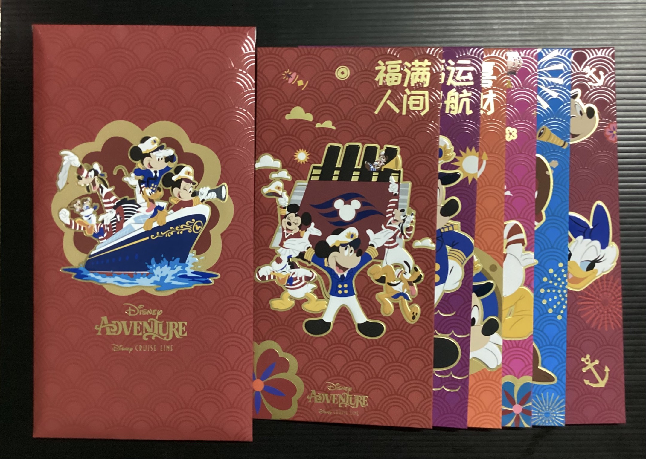2026 Red Packets: Changi (set of 6) with cover, Hobbies & Toys, Art ...