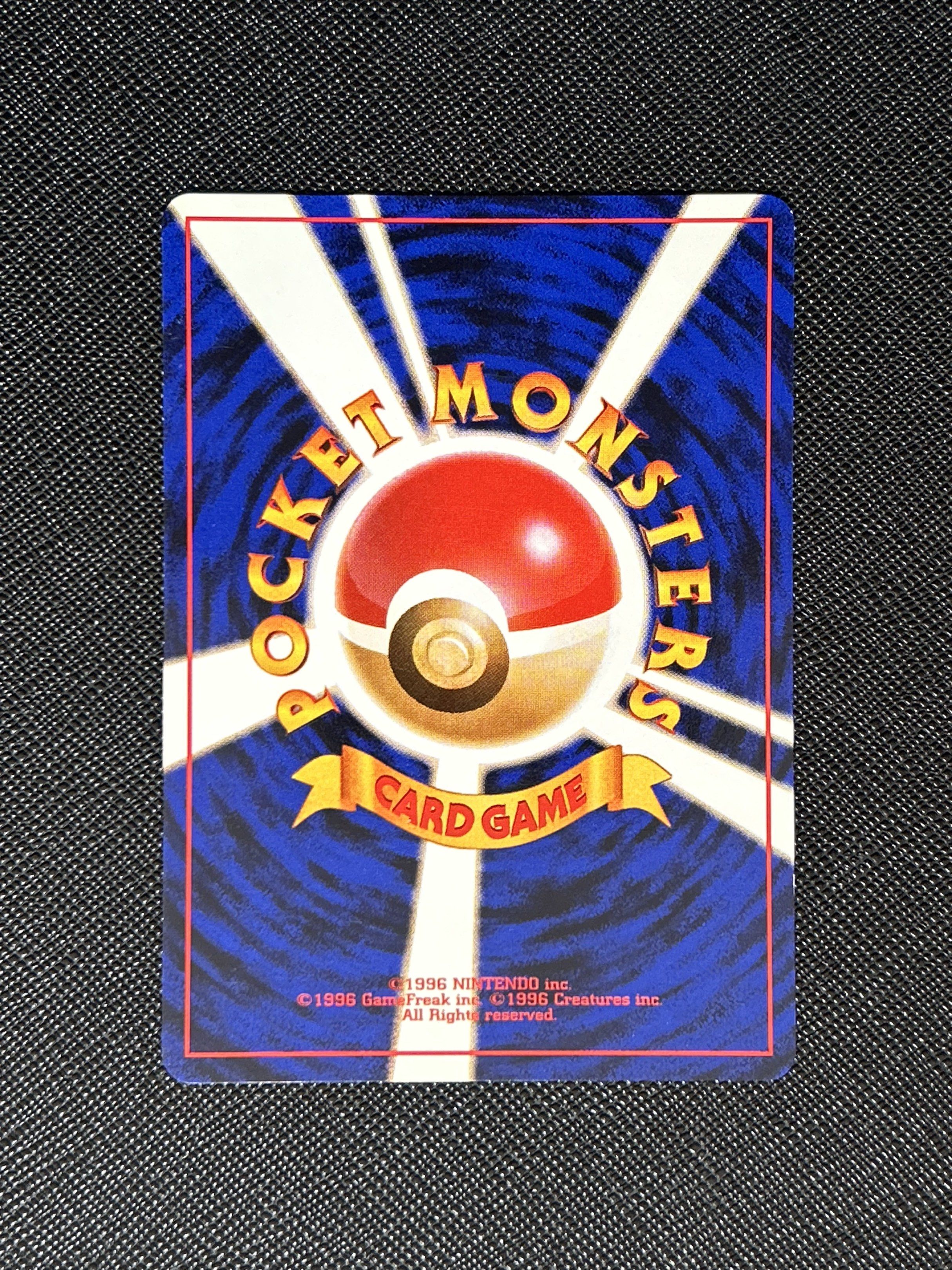 Arbok Vintage Old Back Fossil Pokemon Card, Hobbies & Toys, Toys ...