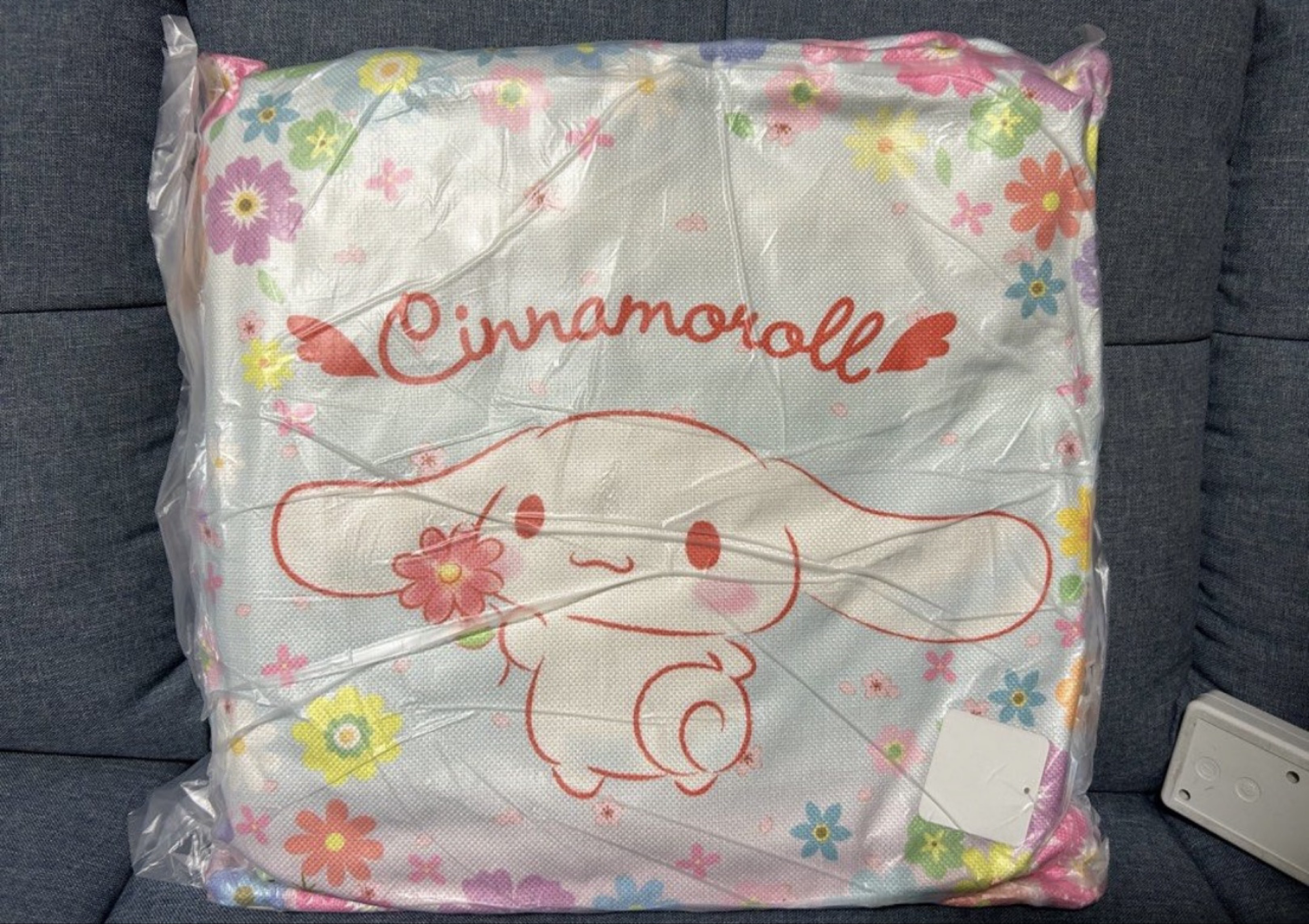 Authentic Sanrio License cow play cow moo cpcm Cinnamoroll cushion ...