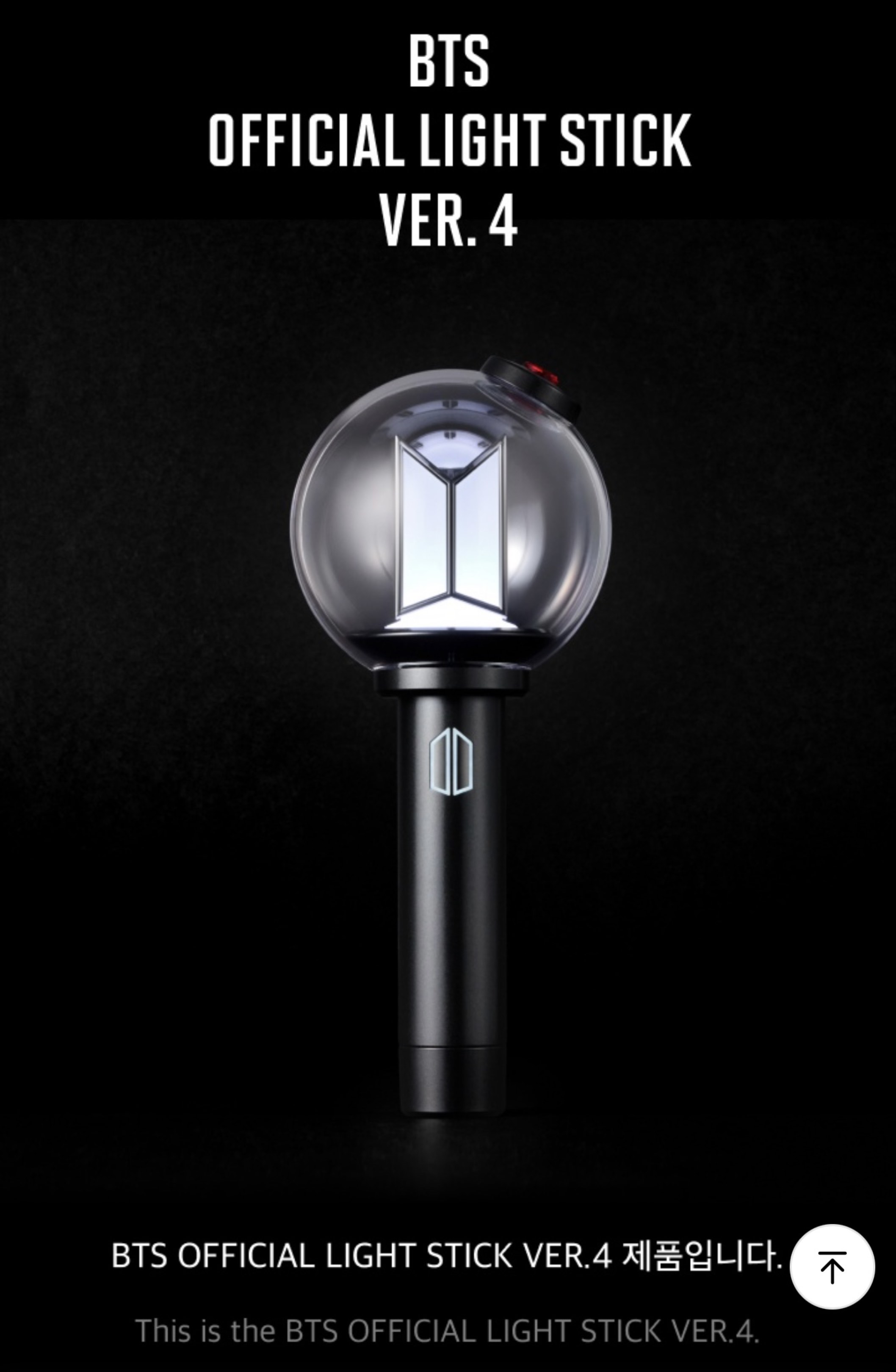 BTS Official Light Stick Ver. 4, Hobbies & Toys, Collectibles ...