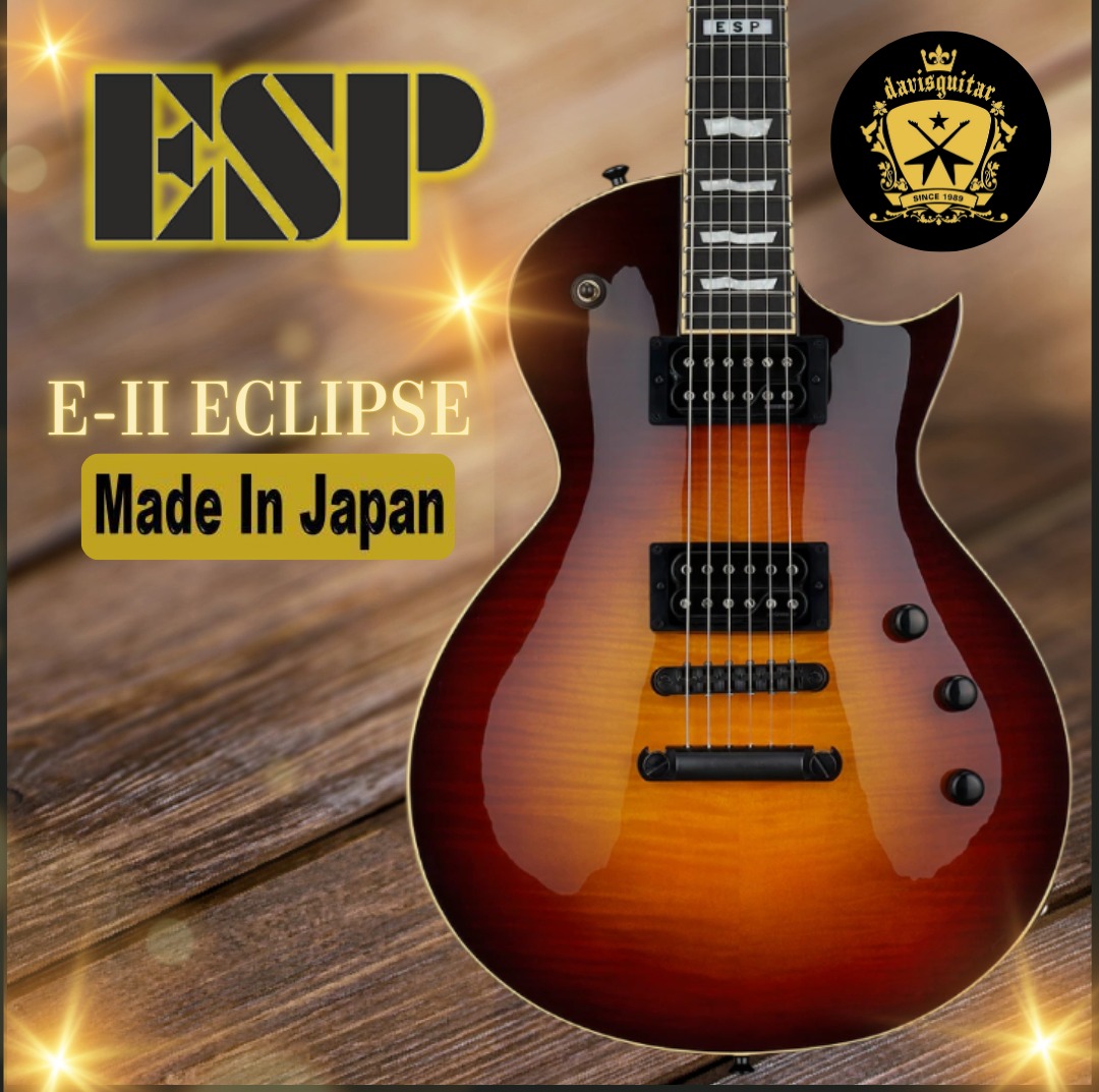 ESP (Preorder) E-II Eclipse E-II ECLIPSE Full thickness Sunburst Made ...