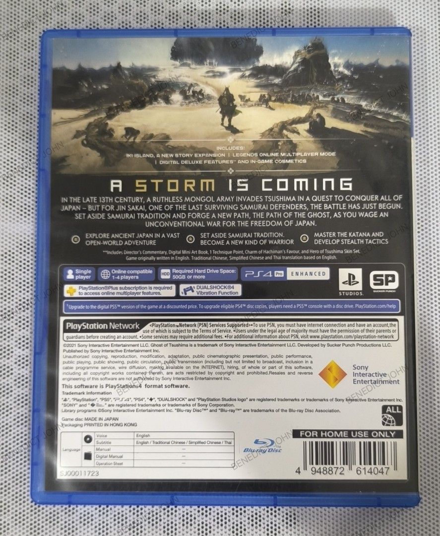 Ghost of Tsushima Director's Cut PS4 Game for Sale or Swap, Video ...
