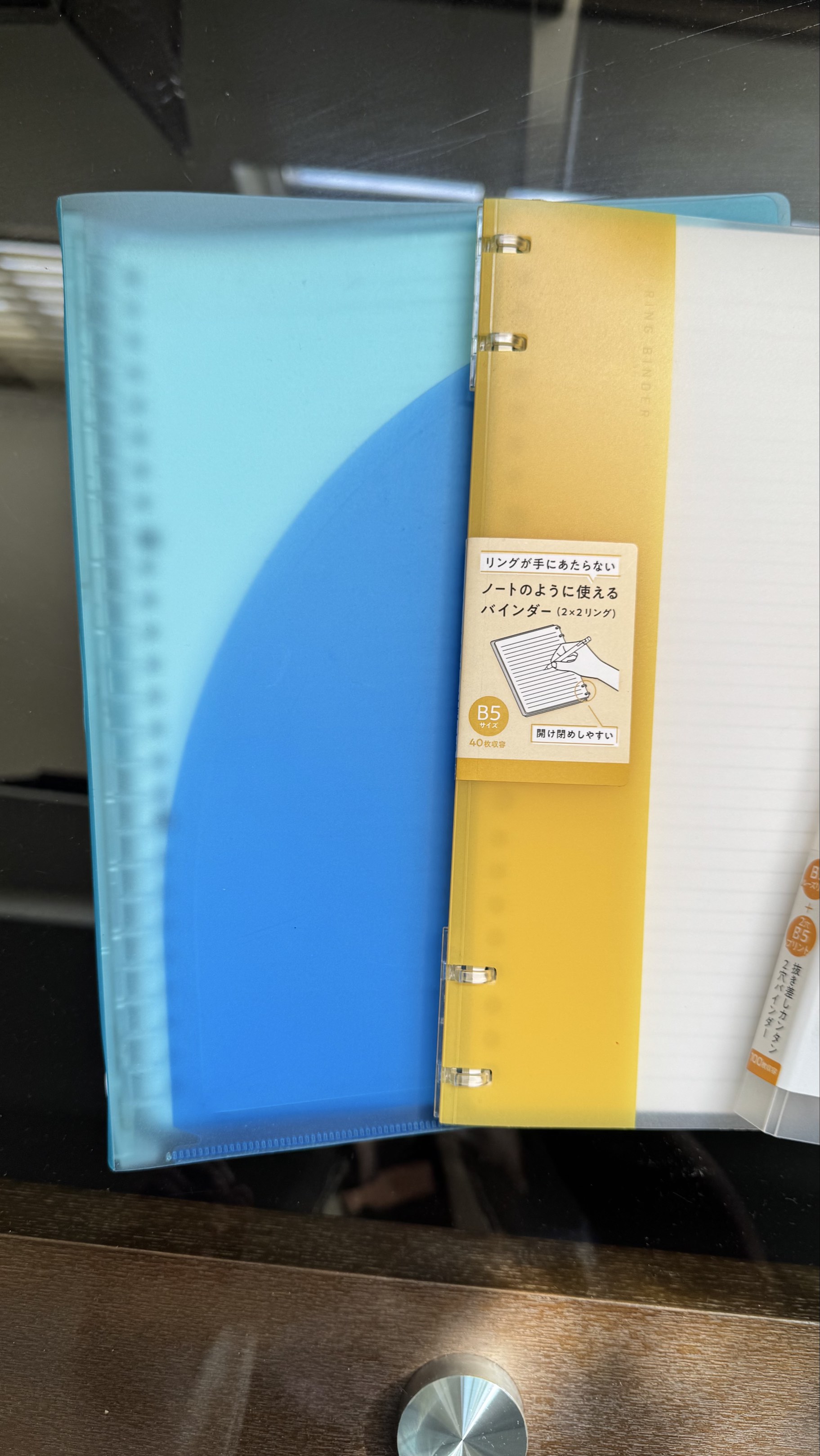 Japanese Notebooks - Kokuyo, Maruman, Campus, Hobbies & Toys ...