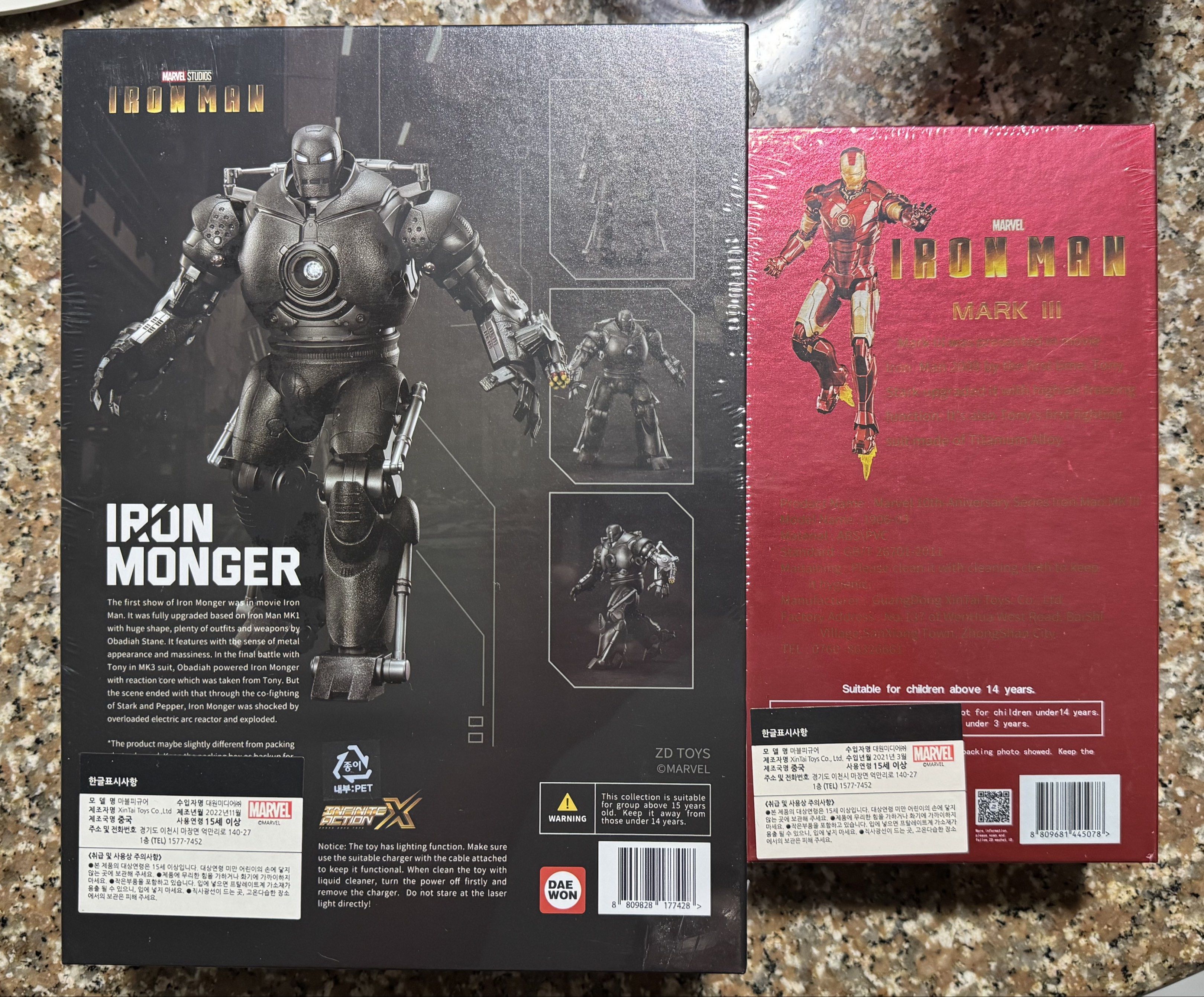 Marvel ZD Toys Korea - Iron Monger / Iron Man Mark III Figure Toys ...