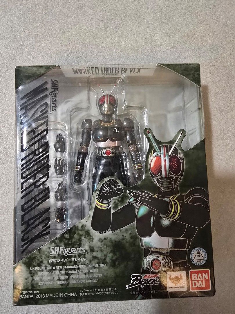 Masked Rider / Kamen Rider SHF Figure, Hobbies & Toys, Toys & Games on ...