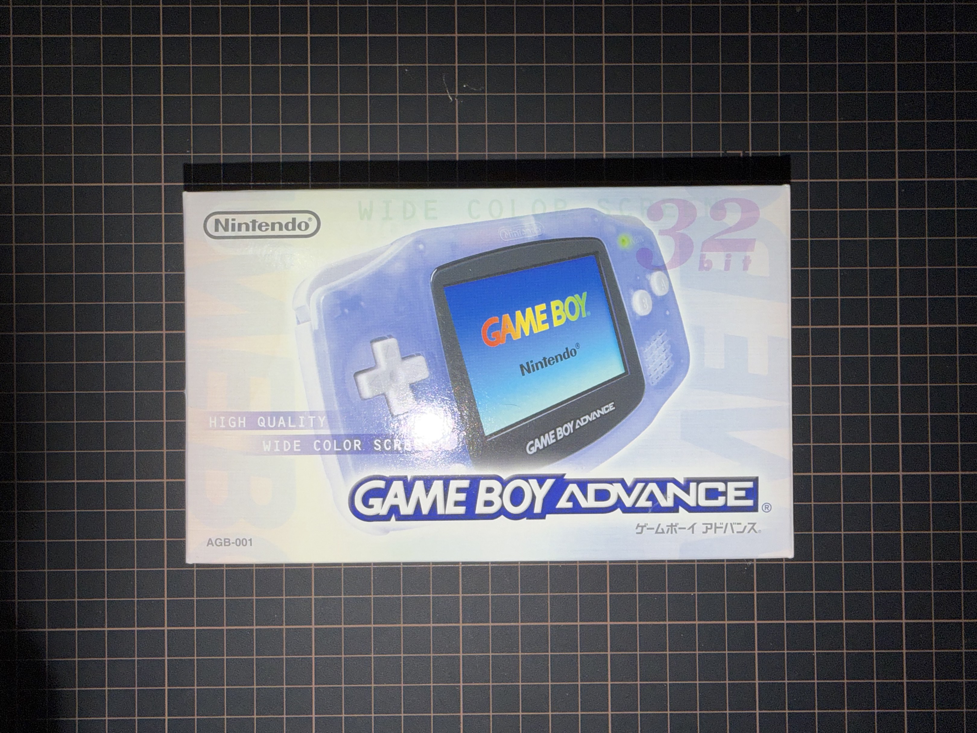 Nintendo Game Boy Advance - Milky Blue (Japan Exclusive), Video Gaming ...