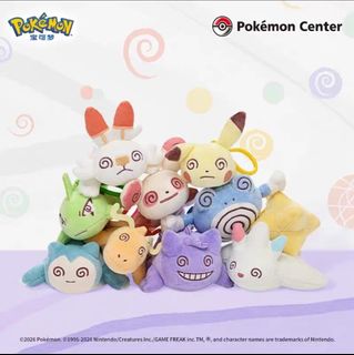 [Pokemon] 'Alola' Series Plush (Pre-Order) Litten Rowlett Popplio ...