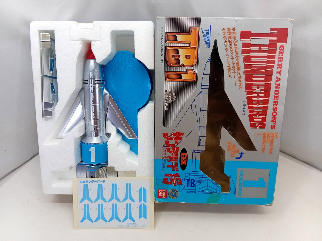 Thunderbirds TB1 Gerry Andersons TV Series DX Plastic Model 1992 Ban ...