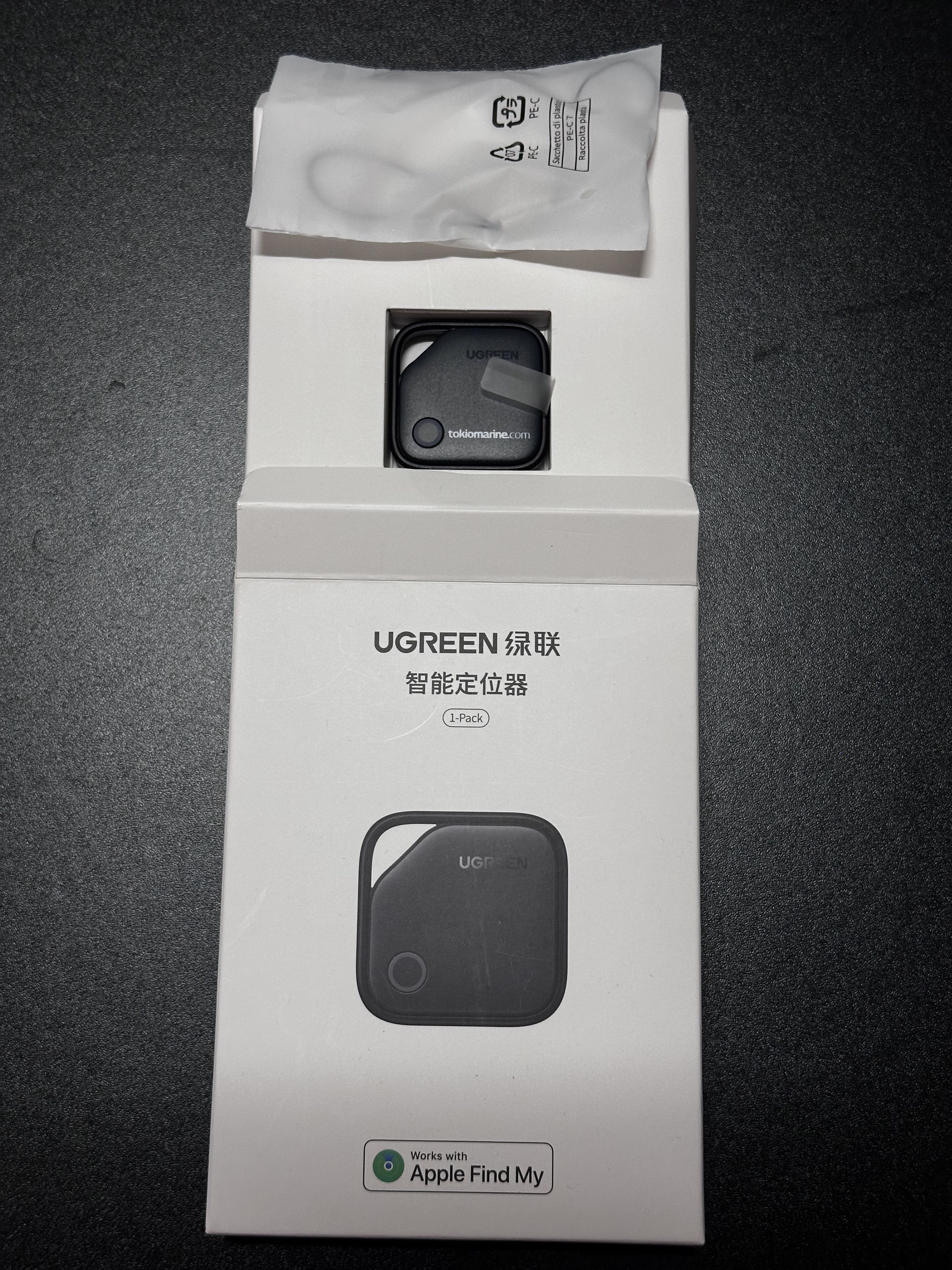 UGREEN Smart Tag Smart Locator Anti Lost Bluetooth5.0 Finder Airtag ...