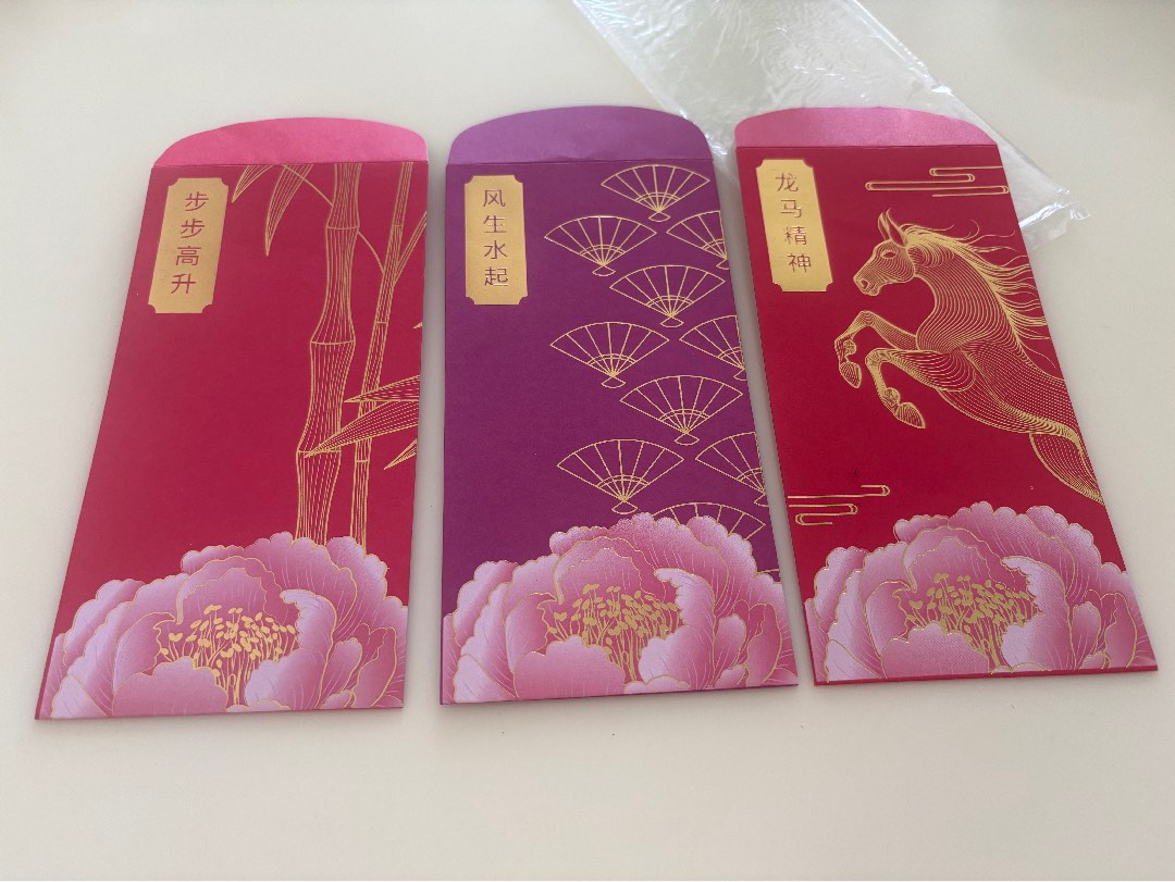 2026 Aeon Horse New CNY Red Packet (each packet is 3 pcs x 1 packets ...