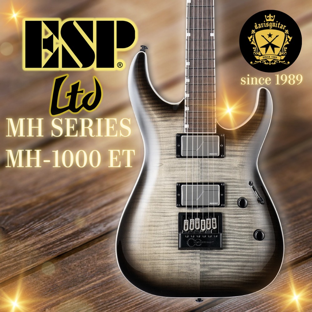 ESP LTD MH-1000 EVERTUNE Charcoal Burst Electric Guitar (Preorder ...