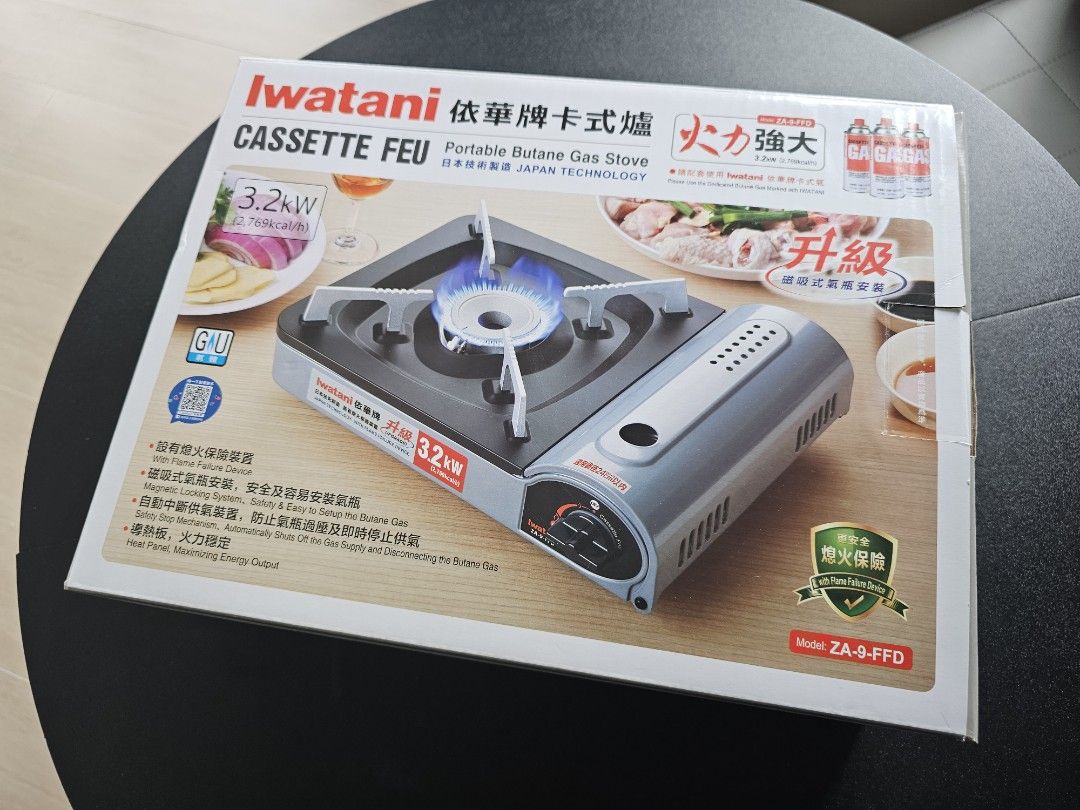 Gas爐 Iwatani Portable Butane Gas Stove, 家庭電器, 廚房電器, 鍋具 - Carousell