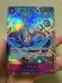 One Piece Card Game OP15 Enel SR, Hobbies & Toys, Toys & Games on Carousell