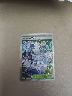 POKEMON SCARLET & VIOLET SV10 2025 JPN Jamming Tower 132/098 Ultra Rare ...