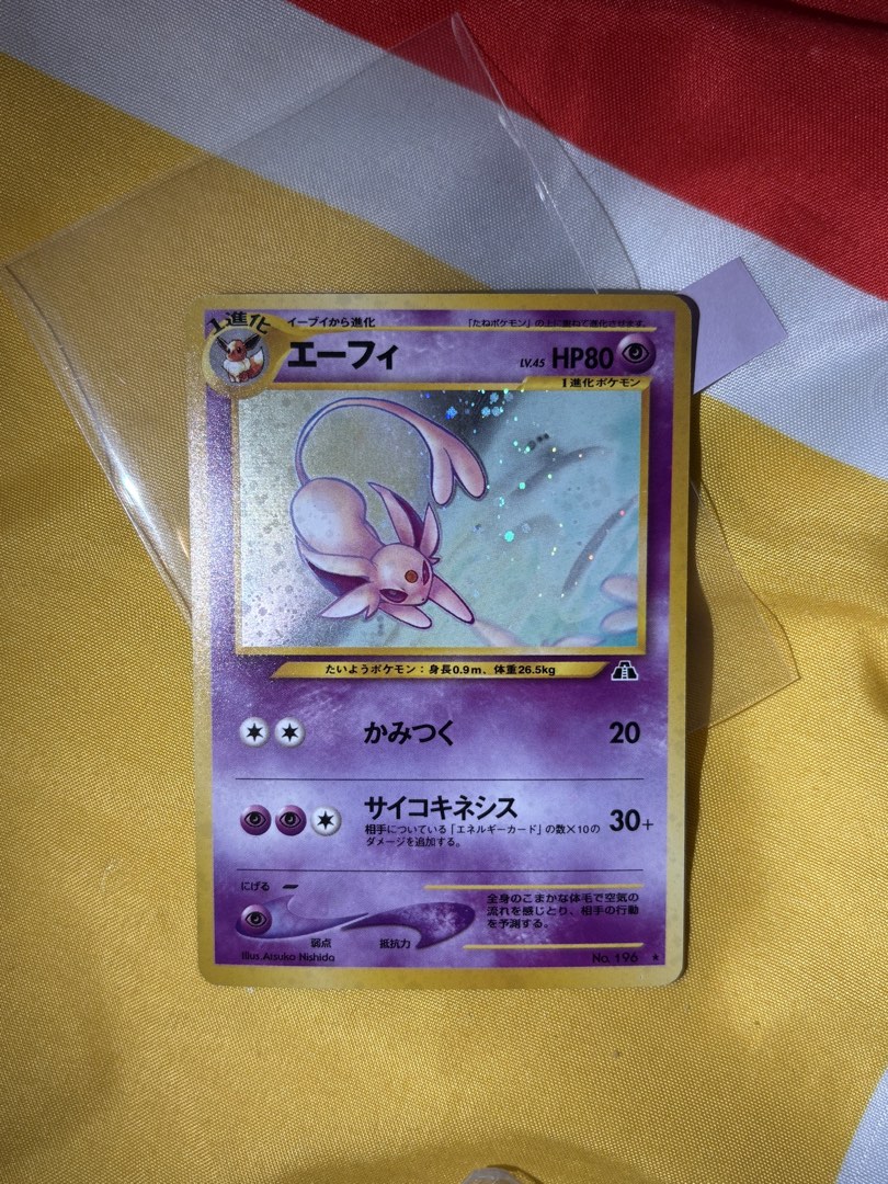 Japanese Espeon Neo Discovery Pokemon Card, Hobbies & Toys, Toys ...