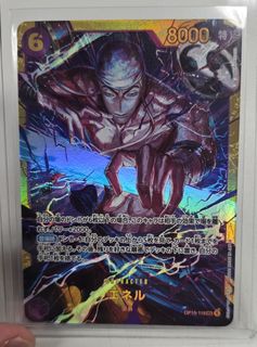 One piece op 15 For Sale | Buy 1,000+ One piece op 15 online ...