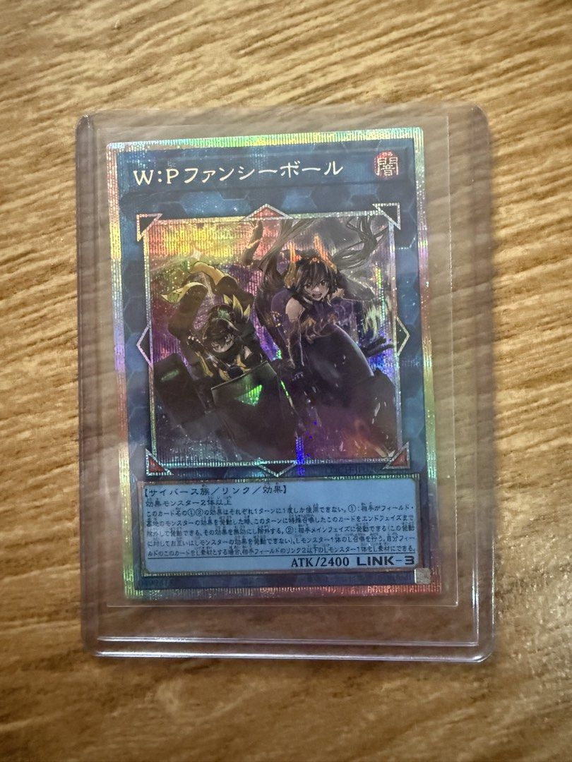 Yu gi oh card LOCH-JP026 W:P Fancy Ball parallel rare LOCH LIMIT OVER ...