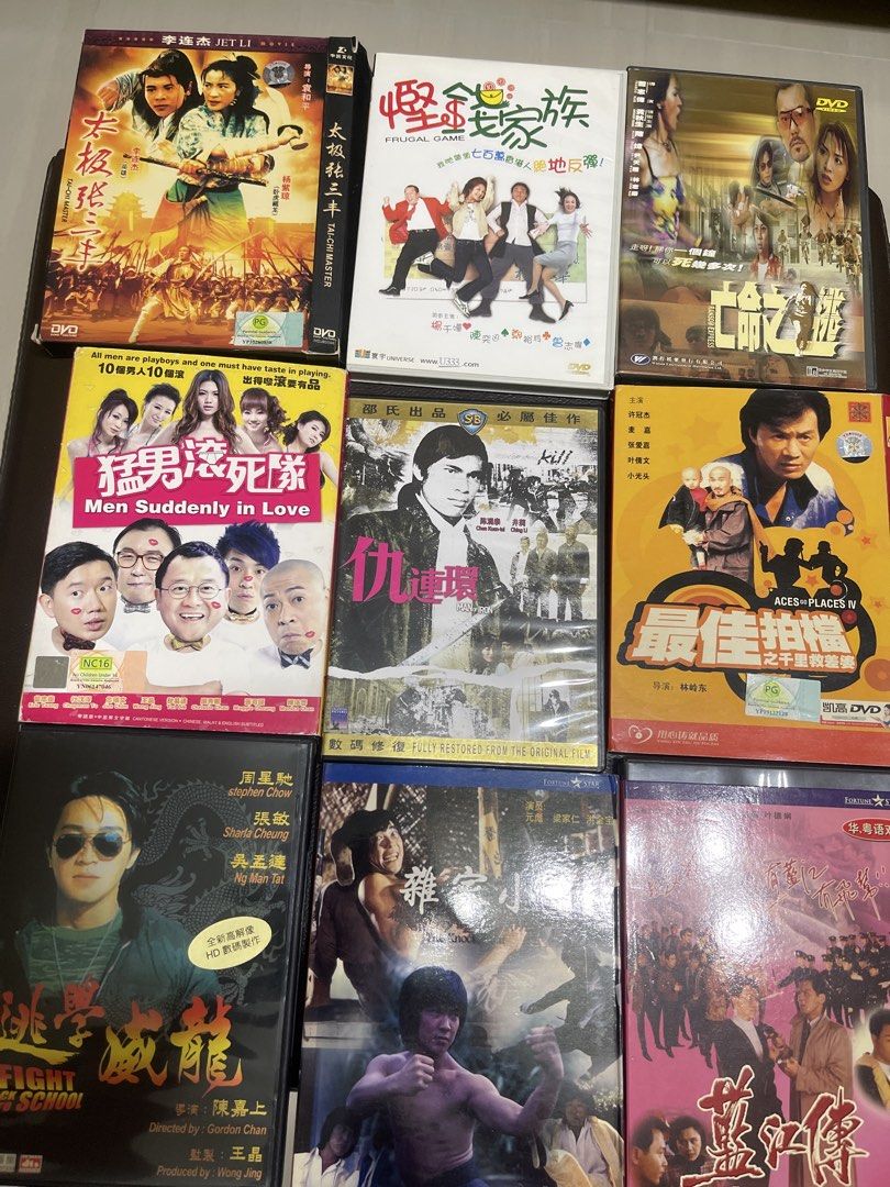 Assorted Chinese Movie DVDs, Hobbies & Toys, Music & Media, CDs & DVDs ...