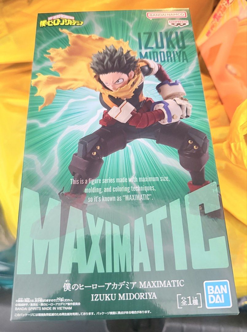 BANDAI Anime figures MHA/Naruto/One Piece/JoJo/Sakamoto Days ...