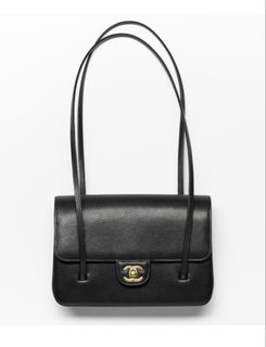 Chanel preppy For Sale | Bags & Wallets | Carousell Singapore