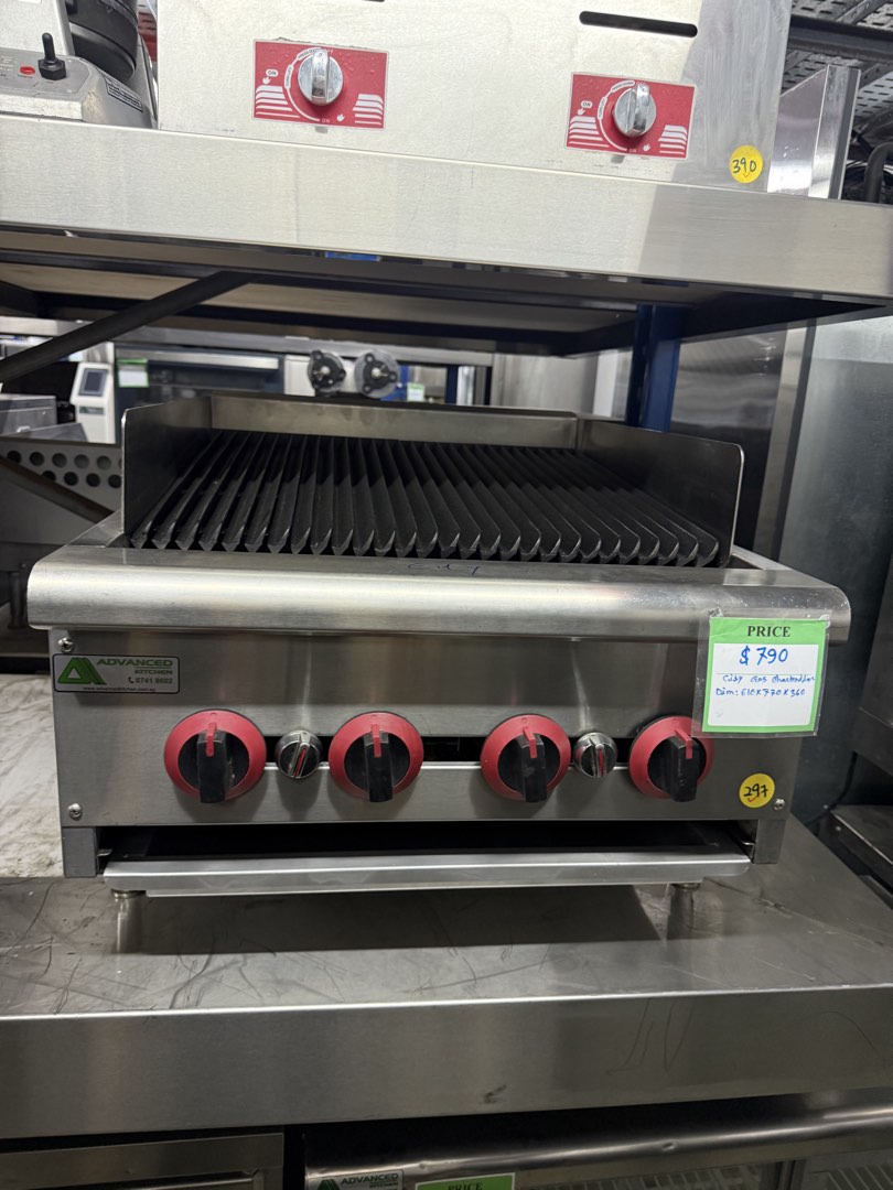 Tabletop 2ft char broiler / city gas char broiler / gas char broiler ...