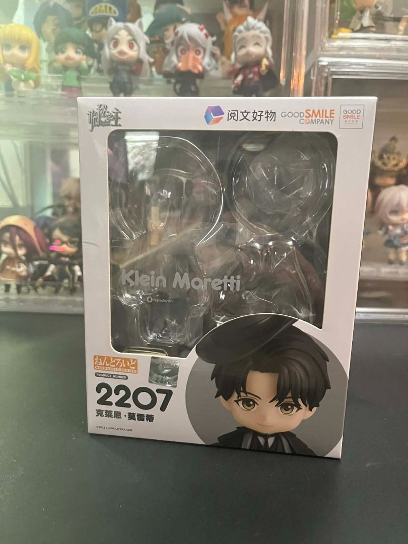 Good Smile Company Nendoroid 2207 Klein Moretti (Lord of Mysteries ...