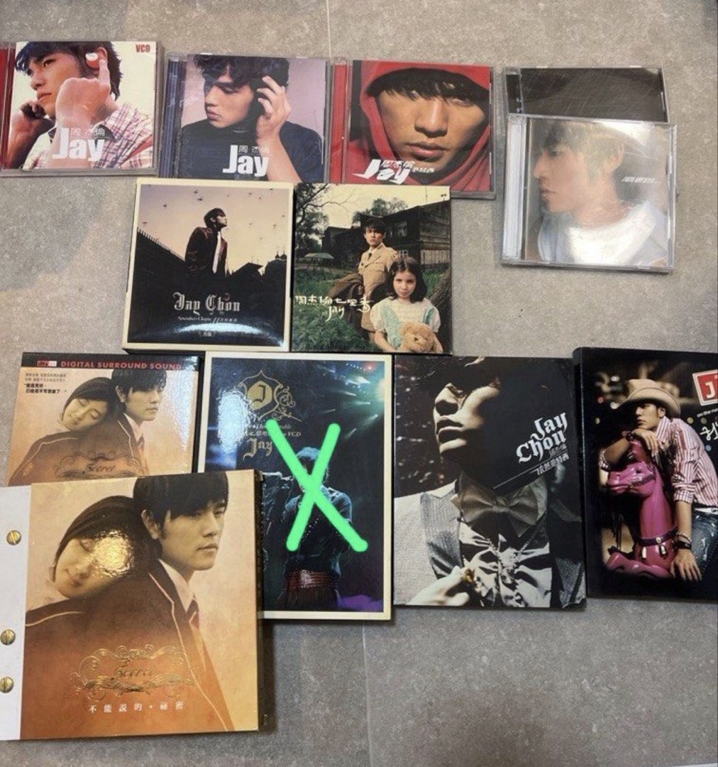 Jay Chou CD Collection, 興趣及遊戲, 音樂、樂器 & 配件, 音樂與媒體 - CD 及 DVD - Carousell