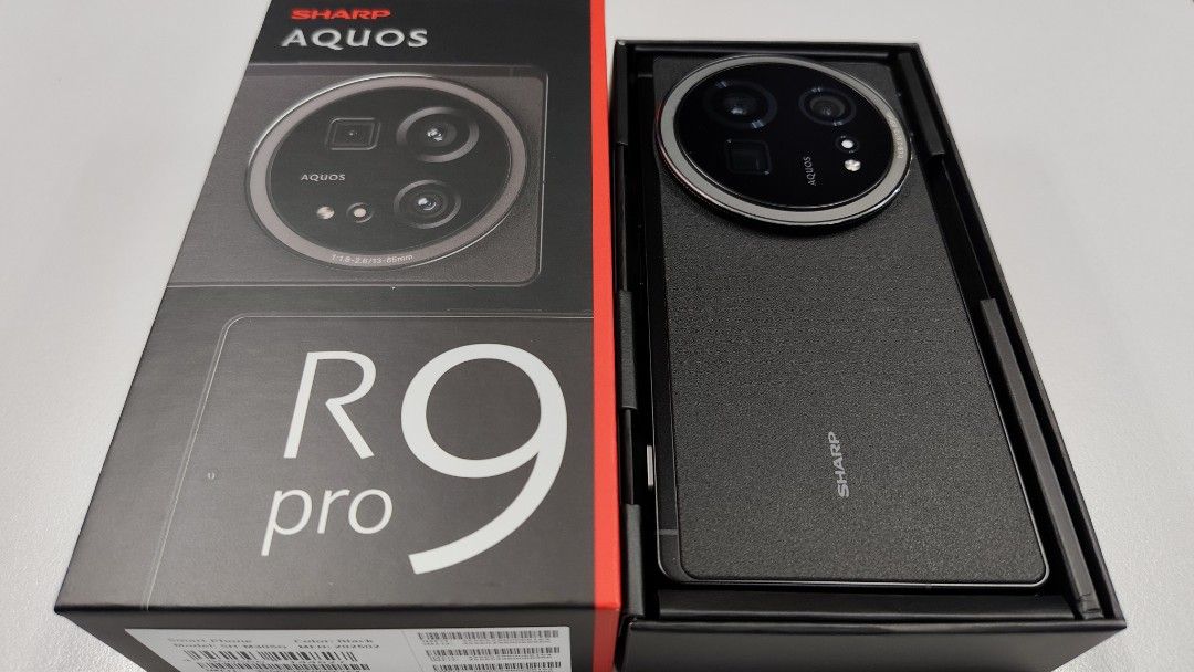 Sharp Aquos R9 pro, Mobile Phones & Gadgets, Mobile Phones, Android ...
