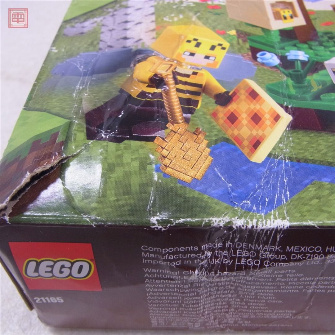 Unopened LEGO Legoland 40306, 40166, LEGO City 60136, 8402, Minecraft ...