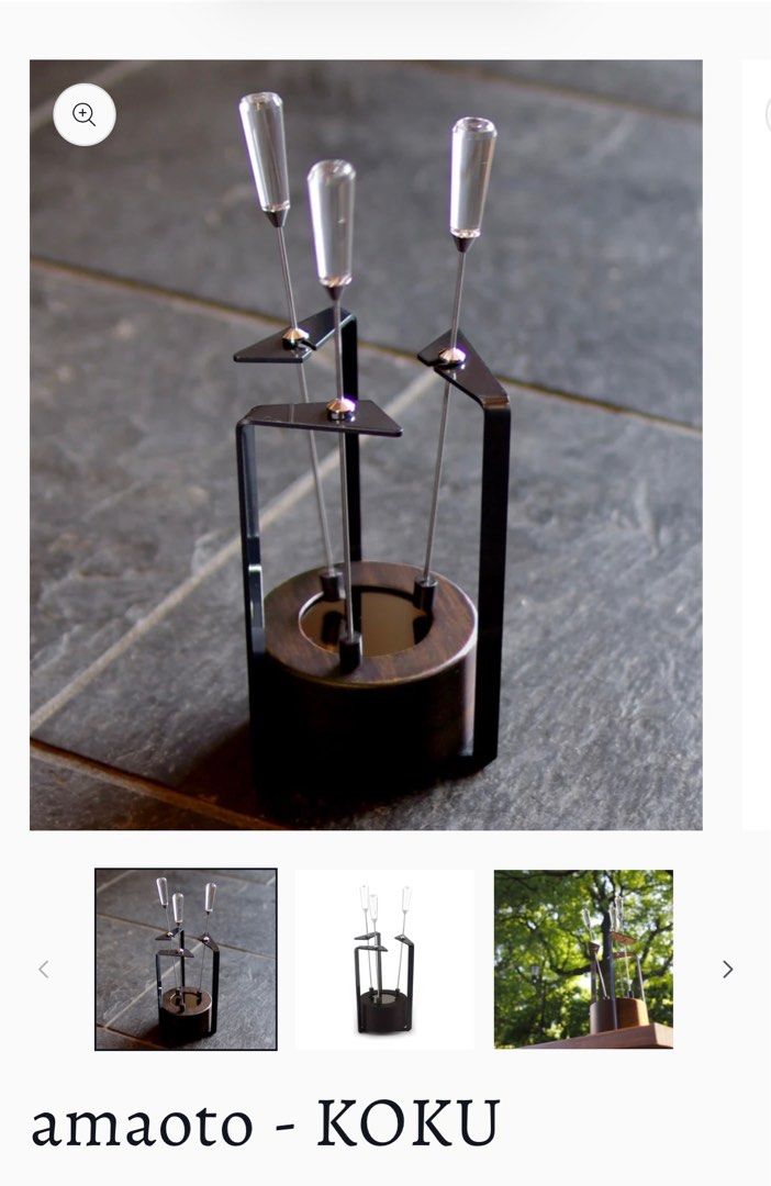 Amaoto kinetic display (rain sound), Hobbies & Toys, Memorabilia ...