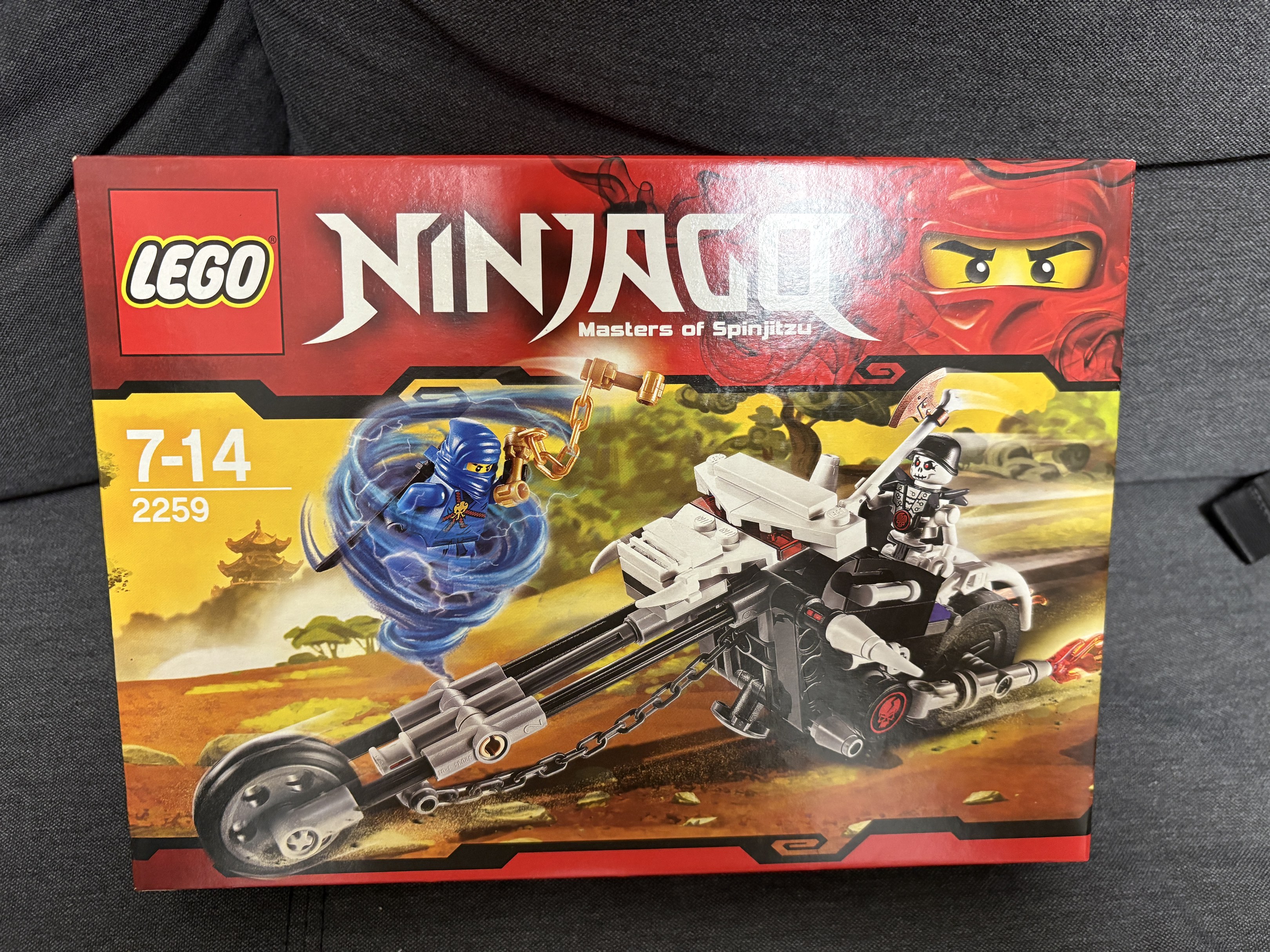 LEGO Ninjago 2259, Hobbies & Toys, Toys & Games on Carousell
