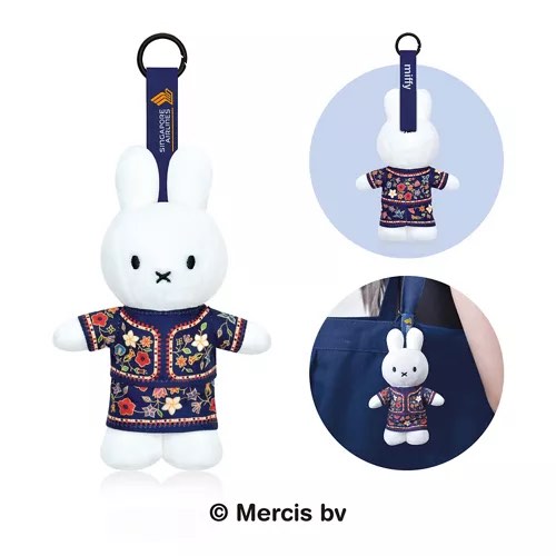 Miffy x SIA Plushie Keychain, Hobbies & Toys, Toys & Games on Carousell