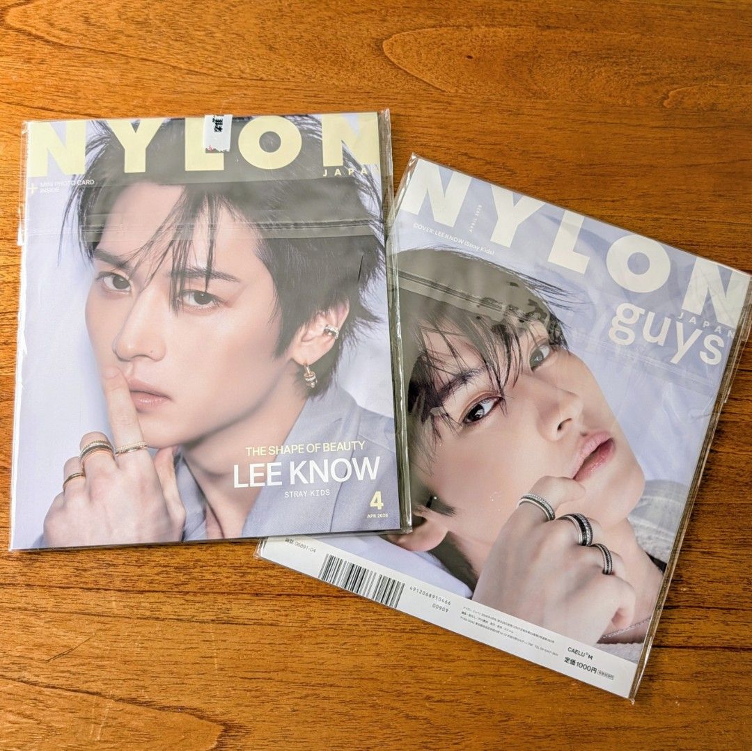 [1 copy available!] Lee Know (Stray Kids) - Nylon Japan Magazine April ...