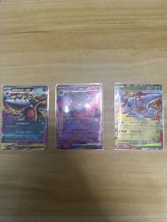 Pokemon Cards Set - Random Japanese EX, Hobbies & Toys, Toys & Games on ...