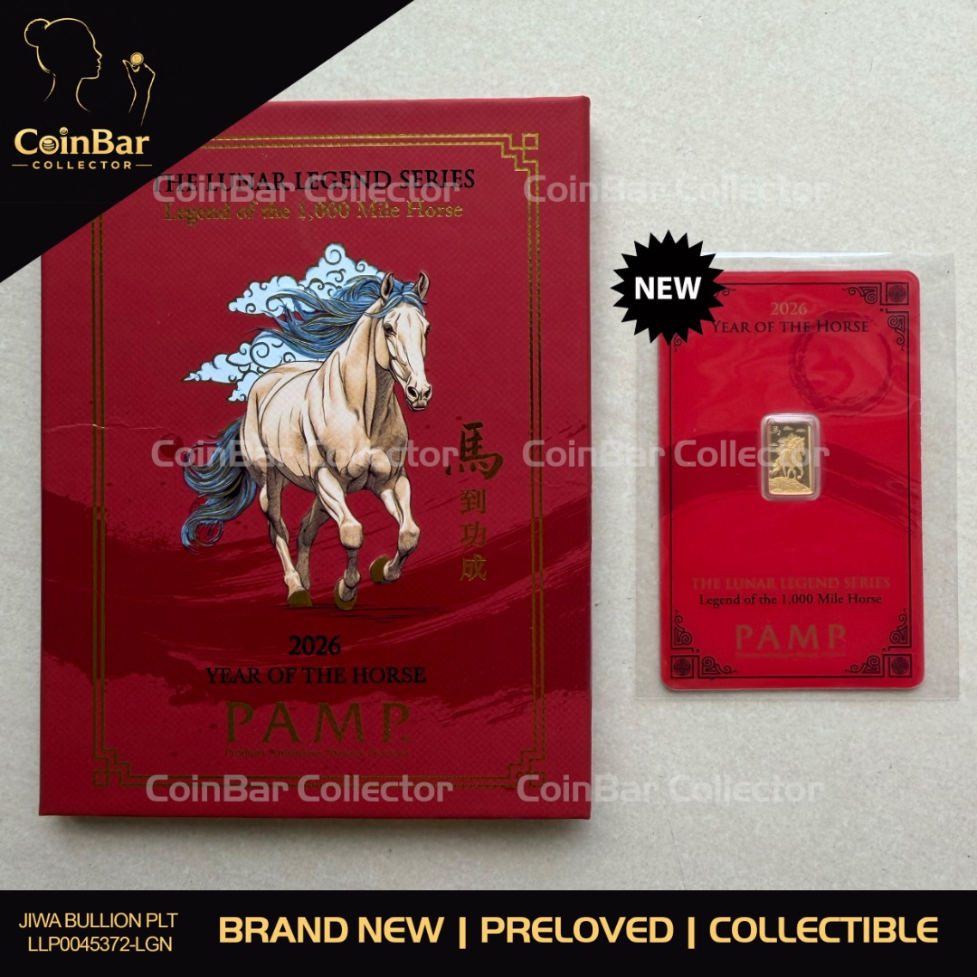 (Nice SN:683) PAMP Lunar 2026 Horse 1g 🇨🇭Swiss Fine Gold Bar Emas 999.9 ...