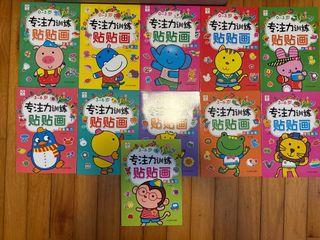 Kids Activity Book - Sight Words & Phonics Workbook Set, Hobbies & Toys ...