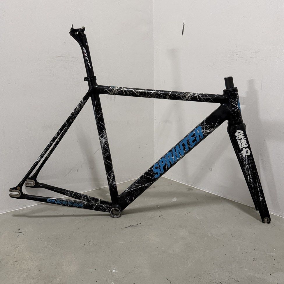 Engine 11 Sprinter Frameset, Sports Equipment, Bicycles & Parts ...