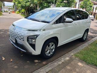 Stargazer 2023 Dijual | Beli 100+ Stargazer 2023 online | Carousell ...