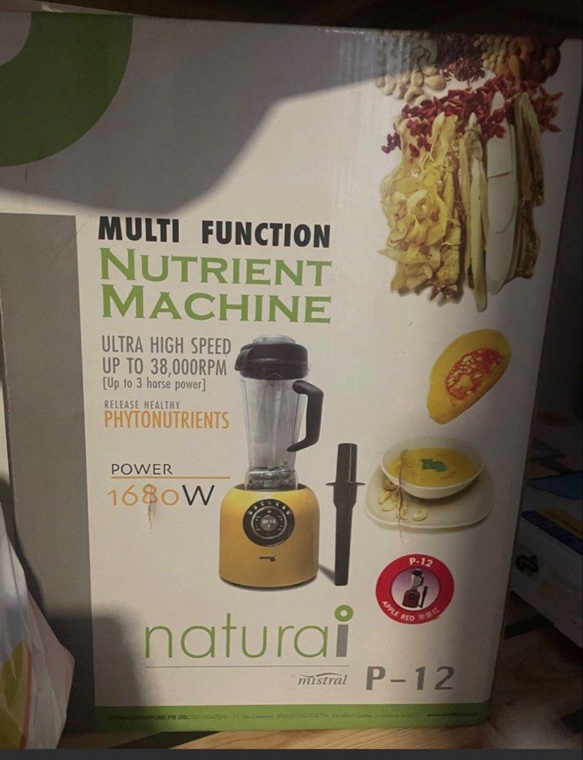 Naturai Mistral P-12 Multi-Function Nutrient Machine, TV & Home ...