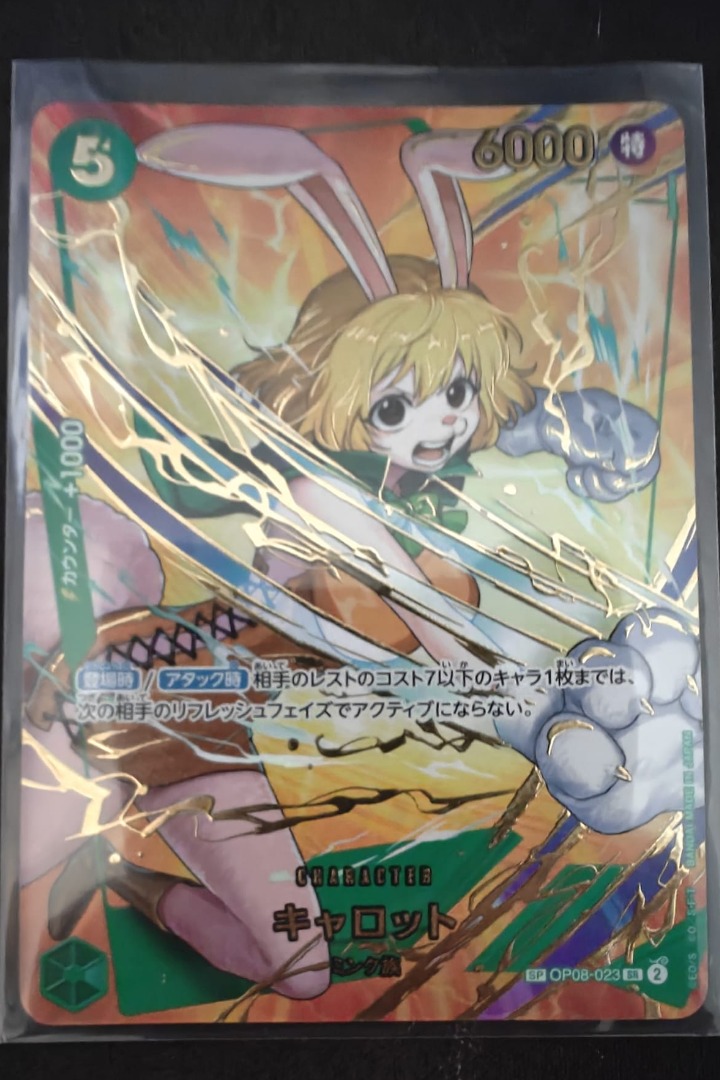 One Piece Card Game - Carrot OP08-023 - Japanese, Hobbies & Toys, Toys ...