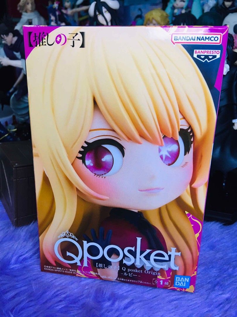 Qposket Oshi no Ko Ruby Hoshino figure, Hobbies & Toys, Toys & Games on ...