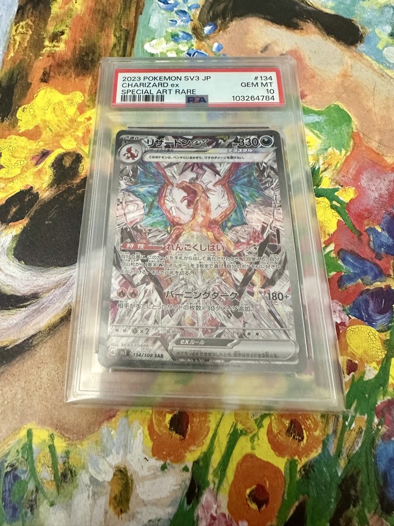 [ROBF Ruler of the Black Flame/SV3] PSA 10 Charizard, Hobbies & Toys ...
