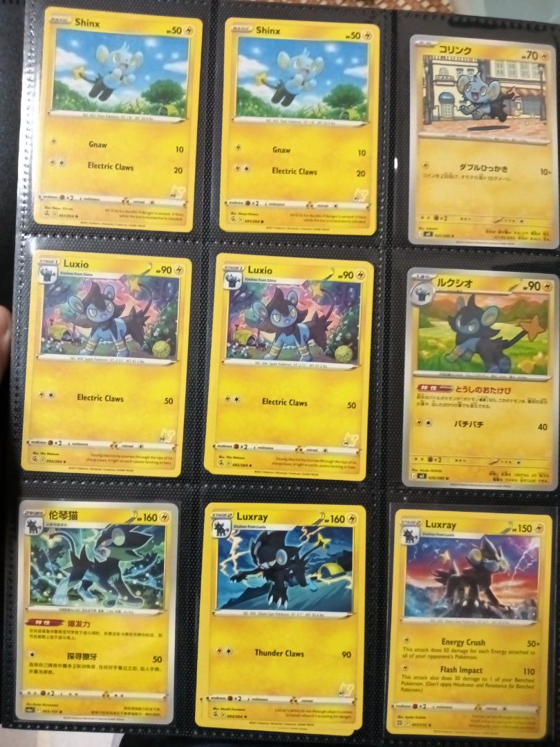 Shinx, Luxio, Luxray Pokemon Cards, Hobbies & Toys, Toys & Games on ...