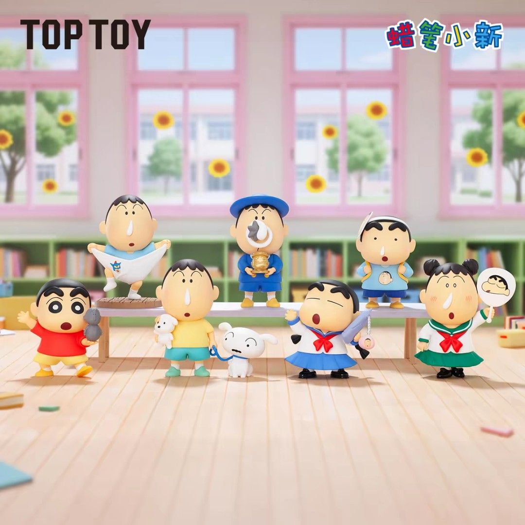 [BRAND NEW! TOPTOY X CRAYON SHINCHAN] CRAYON SHINCHAN MY FRIEND BOCHAN ...