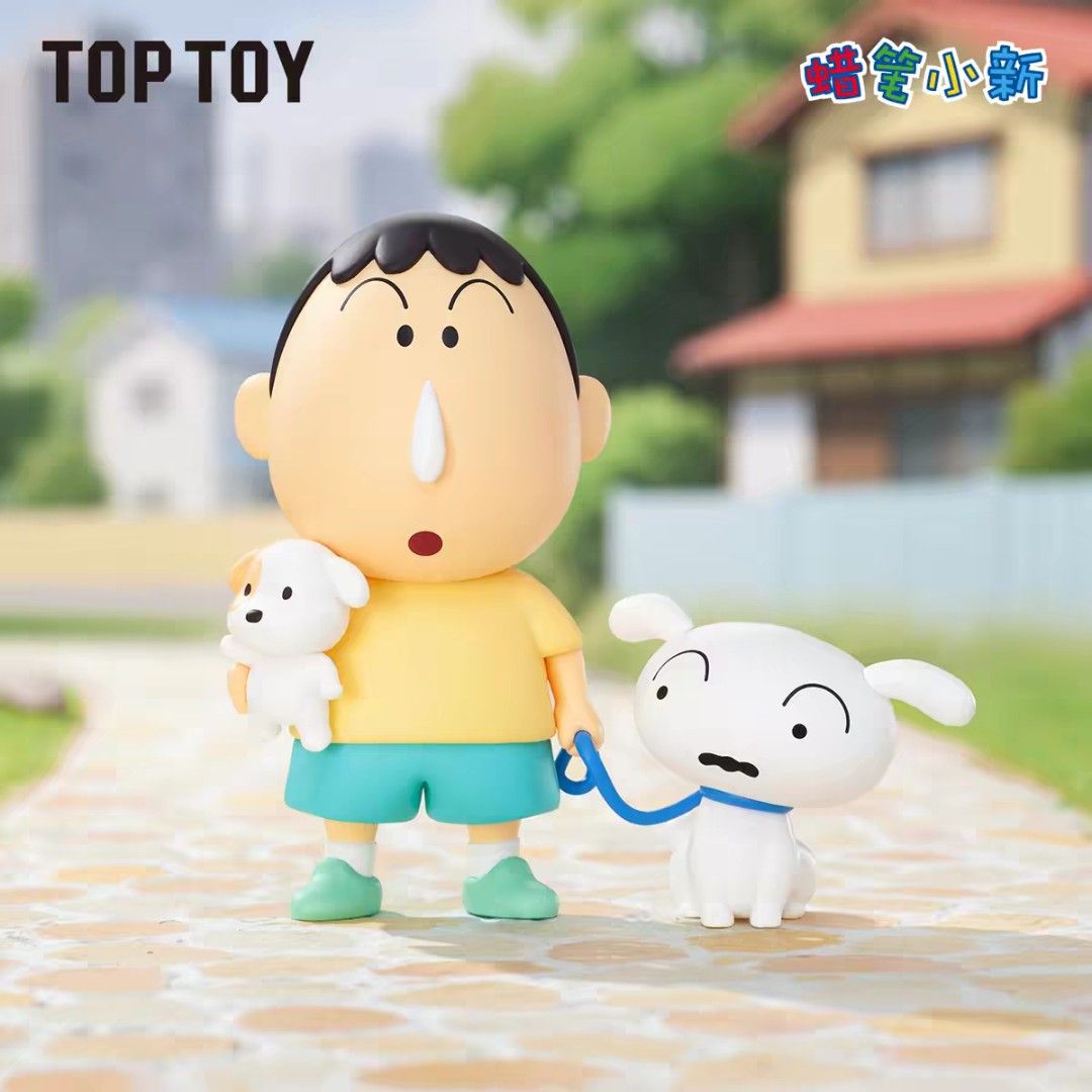 [BRAND NEW! TOPTOY X CRAYON SHINCHAN] CRAYON SHINCHAN MY FRIEND BOCHAN ...