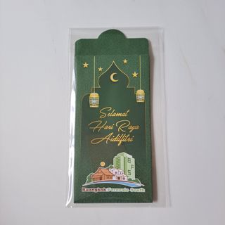 Hari Raya Gold Coin - Limited Edition, Hobbies & Toys, Memorabilia ...
