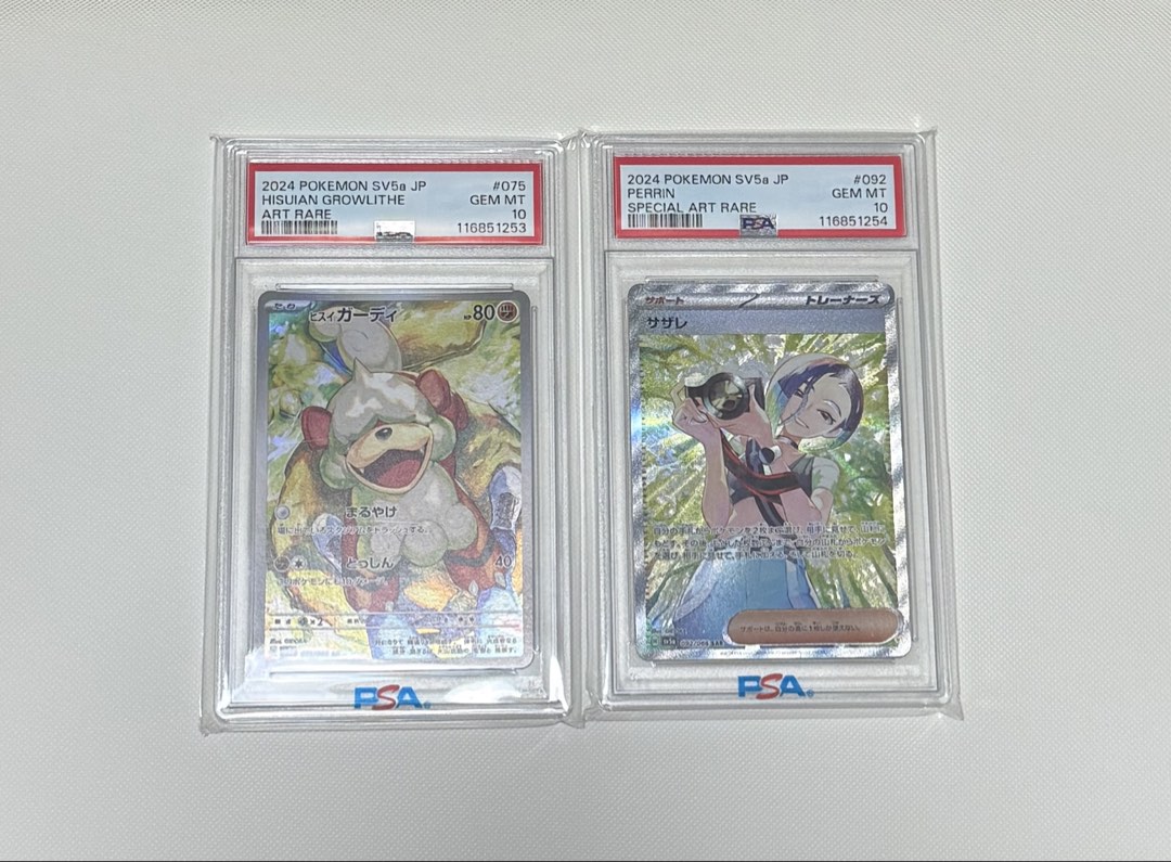Sequential Pokemon SV5a JP Hisuian Growlithe & Perrin Art Rare PSA 10 ...