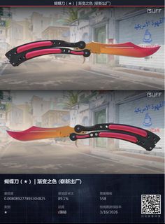 [BUFF PRICE] M4A1-S Black Lotus (FN) | tags cs2 skins cs2 knife cs2 ...