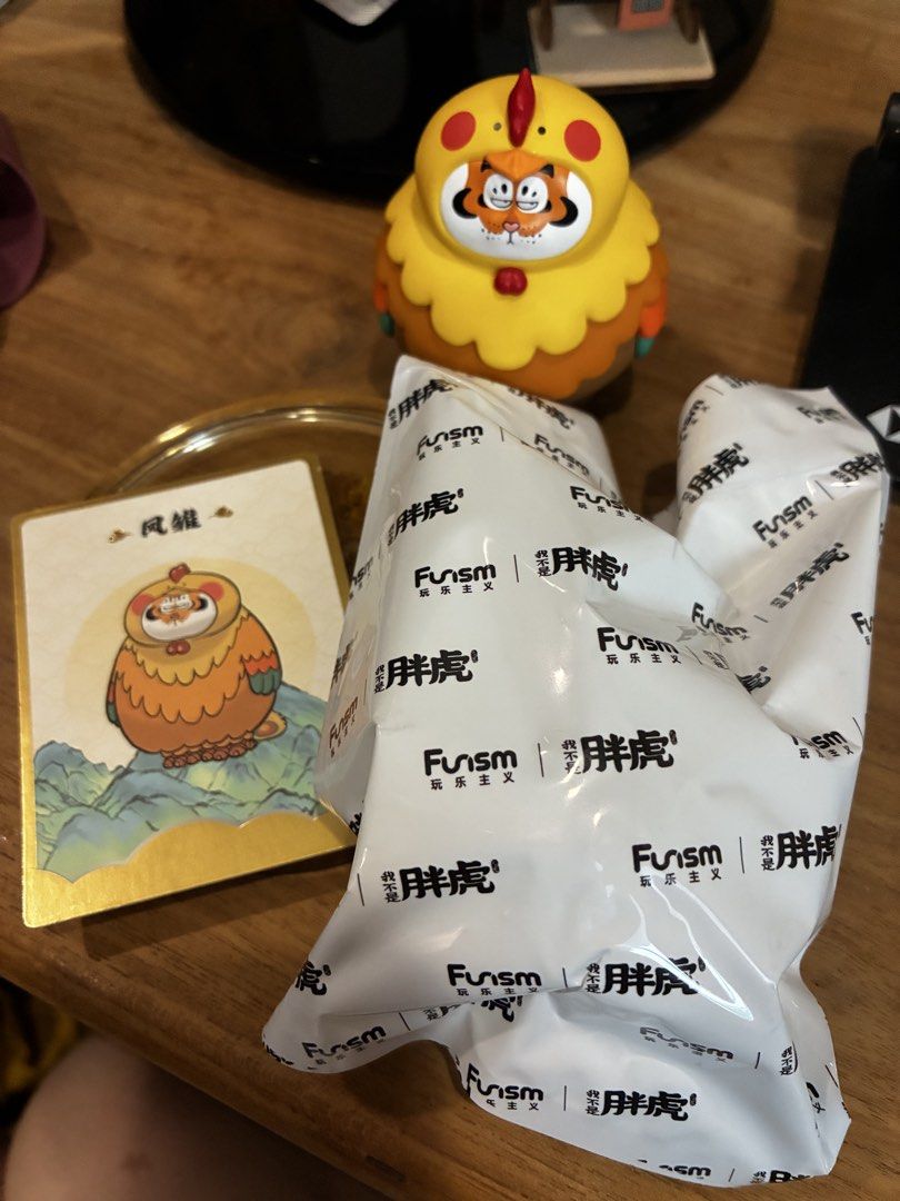 Funism Chicken Tiger Blind Box Figure, Hobbies & Toys, Toys & Games on ...