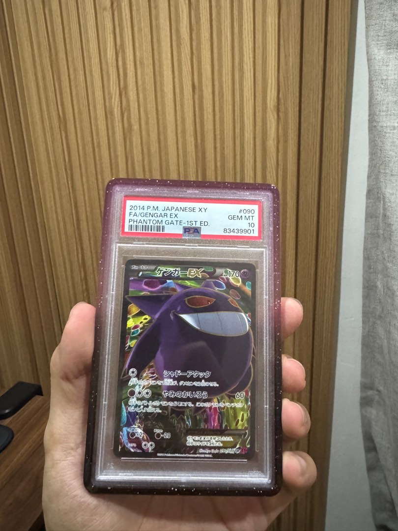 PSA 10 balloon Gengar EX Phantom Gate Japanese XY, Hobbies & Toys, Toys ...